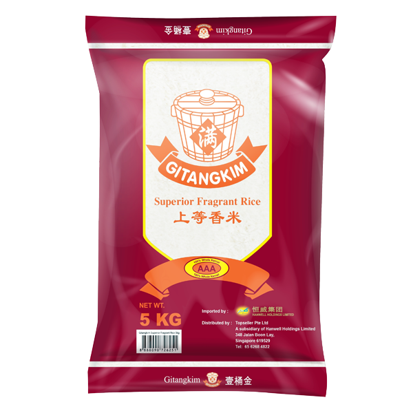 Best Rice Brands In Singapore Best Prices In Singapore