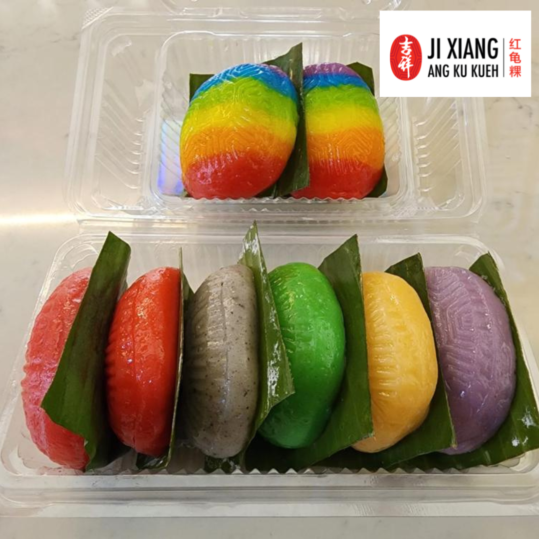 Bundle of 6 Classic Ang Ku Kueh and 2 Premium Ang Ku Kueh by Ji Xiang ...